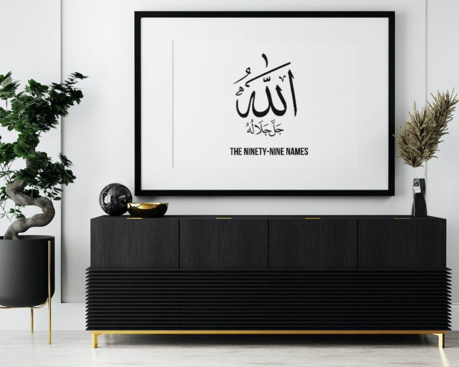 99 Names of Allah Asma Ul Husna Wall Art Minimalist Modern - Etsy Australia
