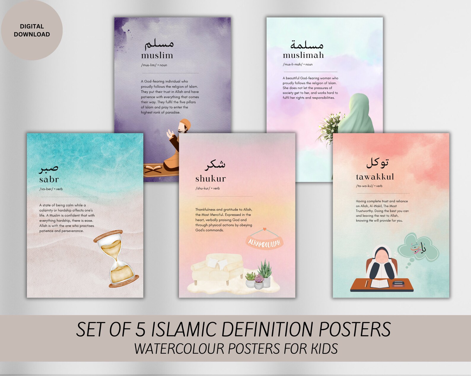 Set of 5 Muslim Definition Poster Bundle - Fun Islamic Definition ...