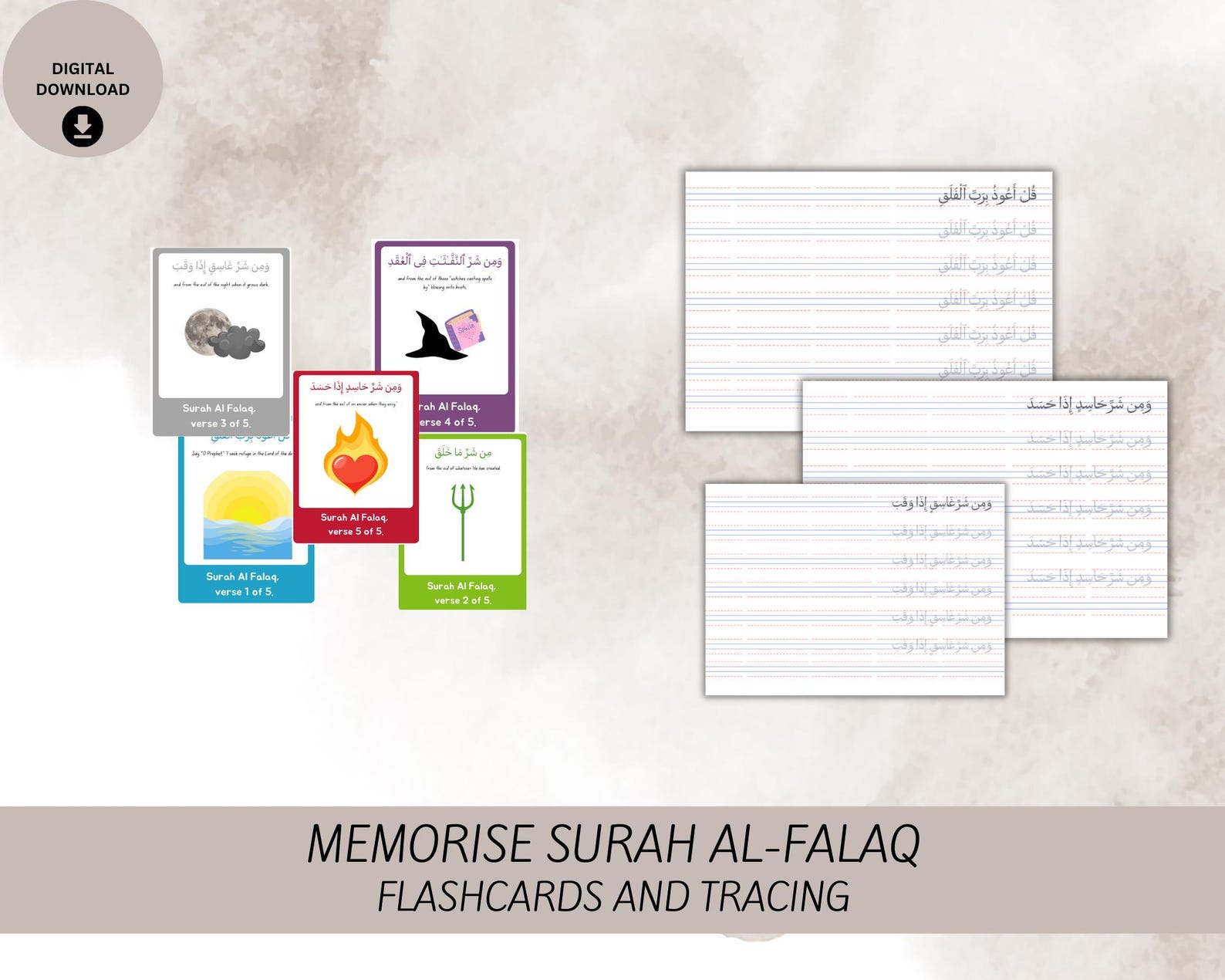 Surah Al Falaq - Learn and Memorise Quran Visual Flashcards and Tracing ...
