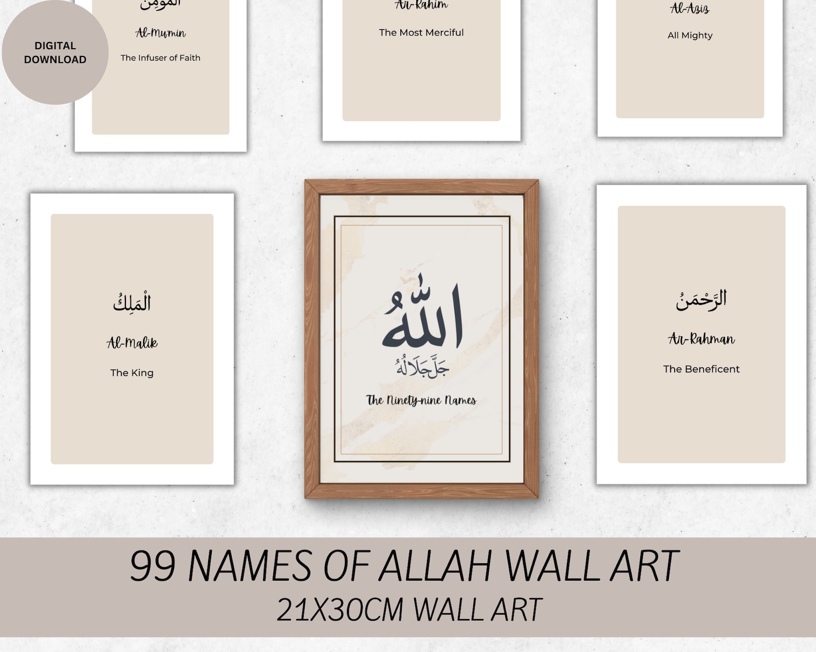 99 Names of Allah Wall Art - Asma-ul-husna Islamic Wall Art With Arabic ...