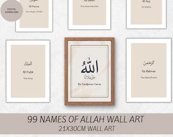 99 Names of Allah Art 99 Names of Allah Cards Green Arabic Text ...
