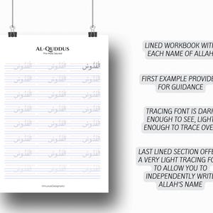 99 Names of Allah Tracing Workbook - Asma-ul-husna Tracing Book With ...
