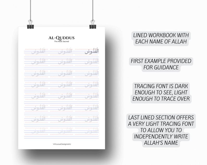 99 Names of Allah Tracing Workbook - Asma-ul-husna Tracing Book With ...