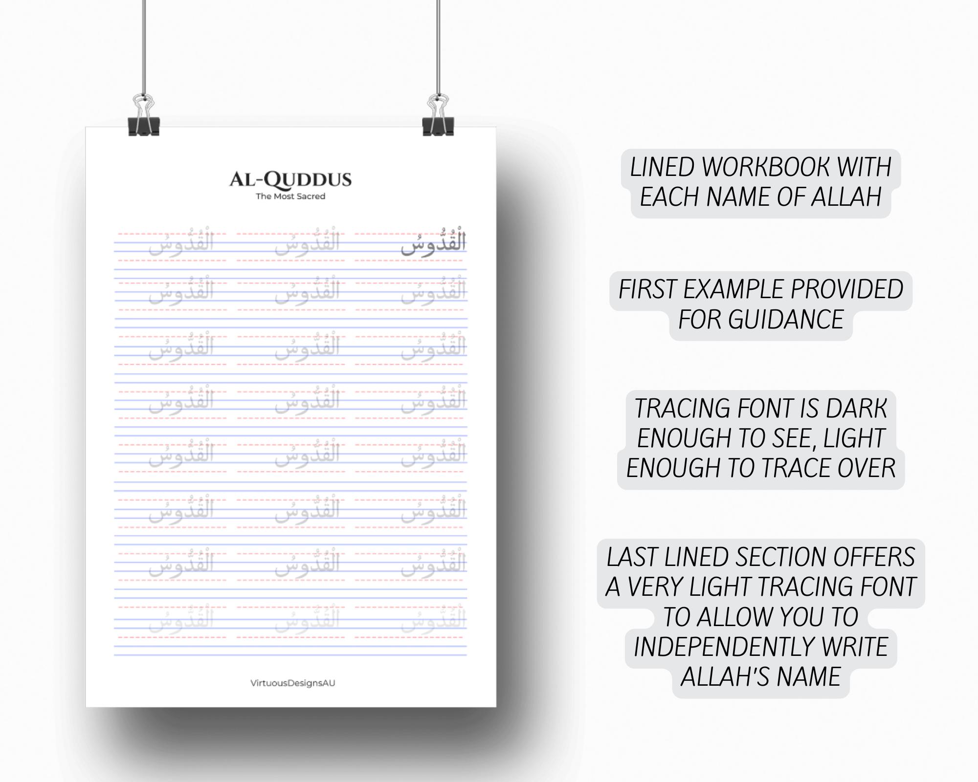 99 Names of Allah Tracing Workbook - Asma-ul-husna Tracing Book With ...