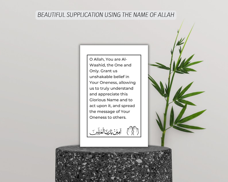 99 Names of Allah Supplications Asma-ul-husna Dua Cards - Arabic Text, English Transliteration ...