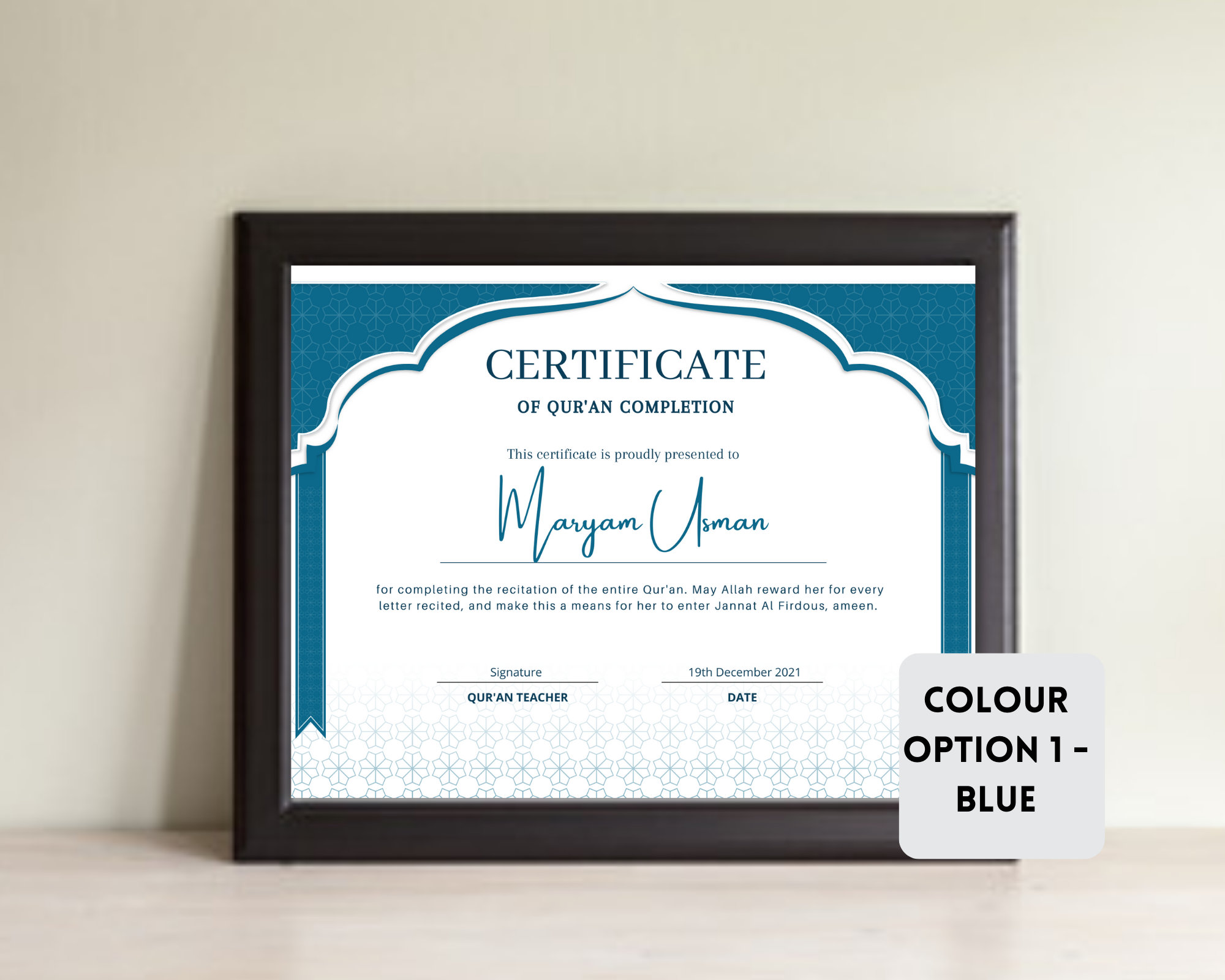 Personalised Muslim Hafiz/hafizah Quran Memorisation Certificate for ...