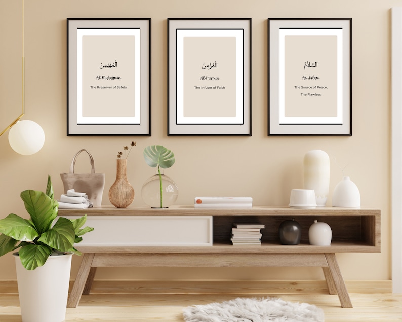 99 Names of Allah Wall Art - Asma-ul-husna Islamic Wall Art With Arabic ...