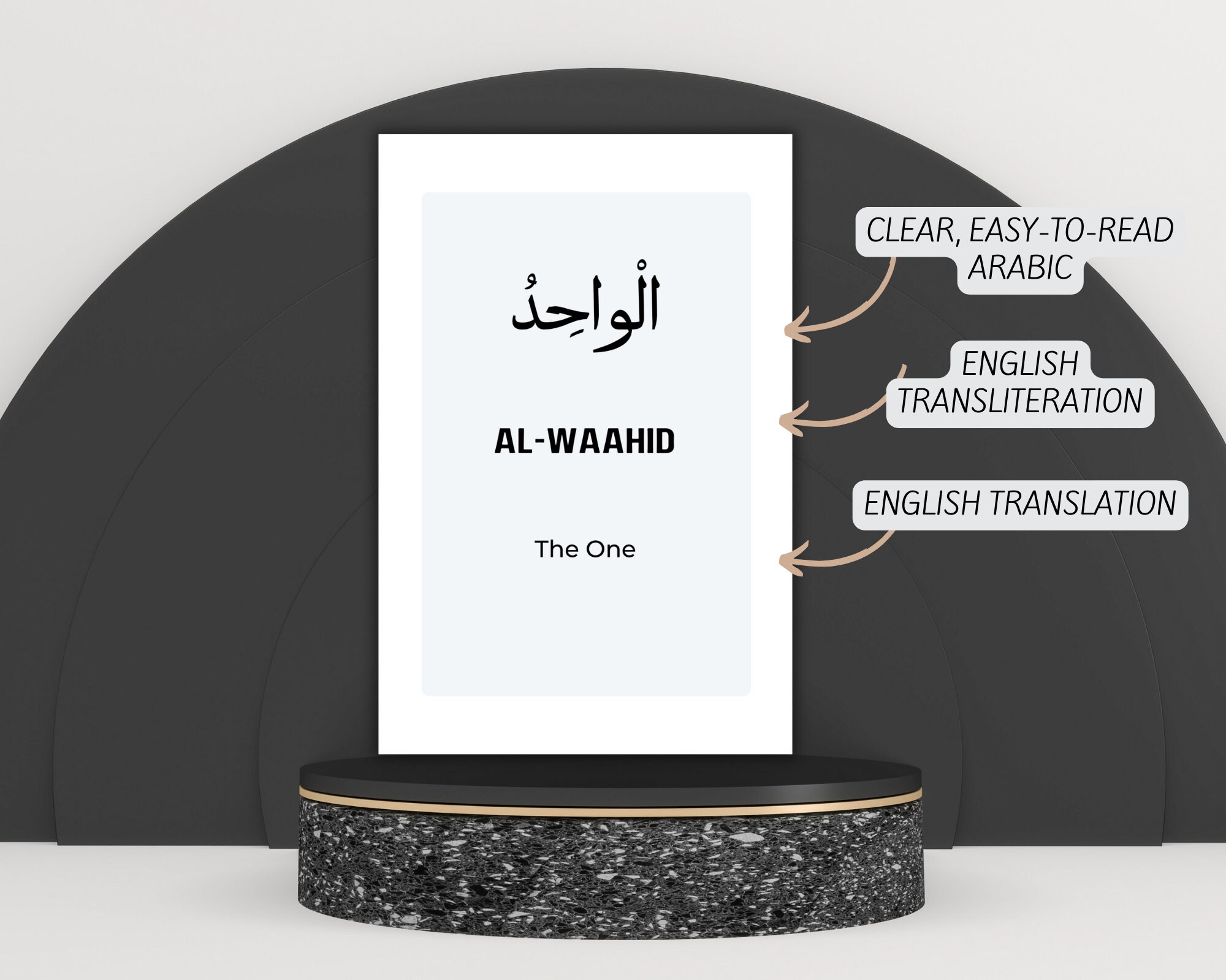 99 Names of Allah Supplications Asma-ul-husna Dua Cards - Arabic Text ...