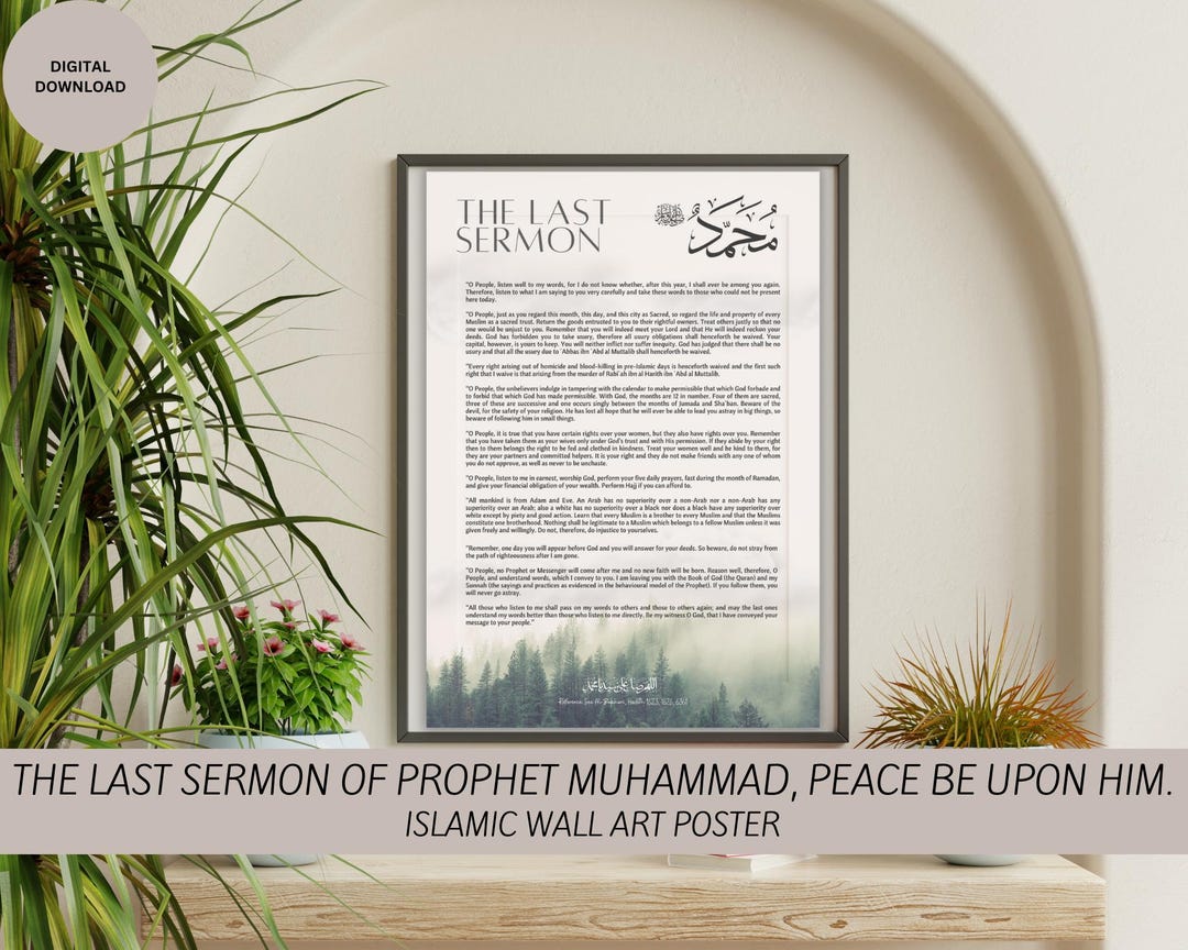 The Last Sermon - Prophet Muhammad (peace Be Upon Him) Farewell Speech ...