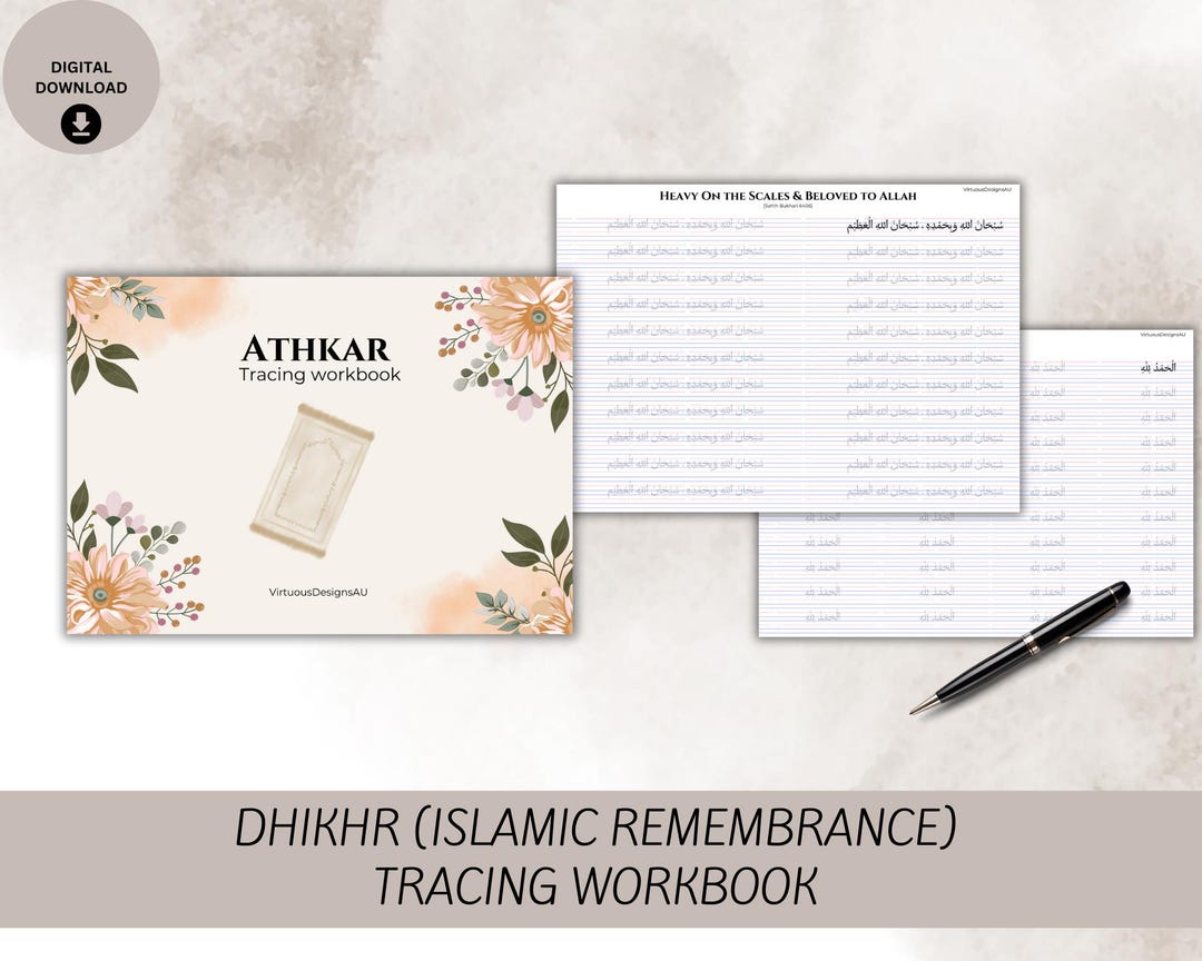 Daily Athkar Tracing Booklet - Islamic Rememberance Tracing With Arabic ...