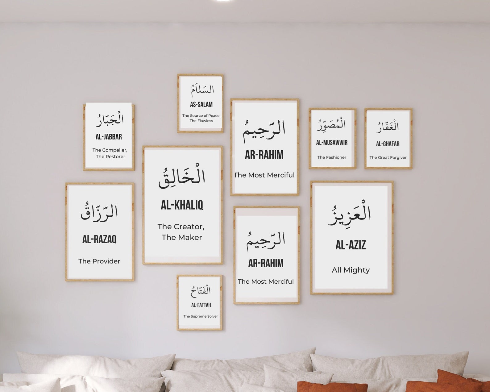 99 Names of Allah Asma Ul Husna Wall Art Minimalist Modern - Etsy Australia