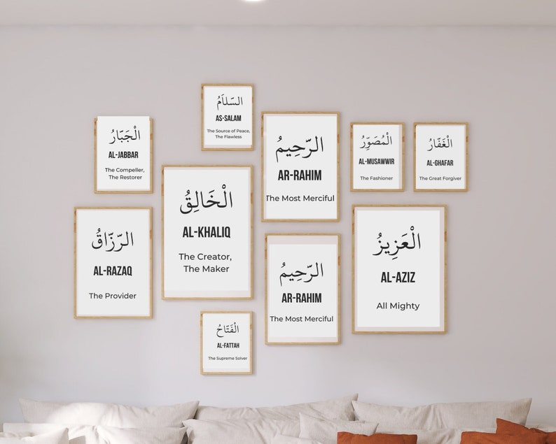 99 Names of Allah Asma Ul Husna Wall Art Minimalist Modern - Etsy Australia