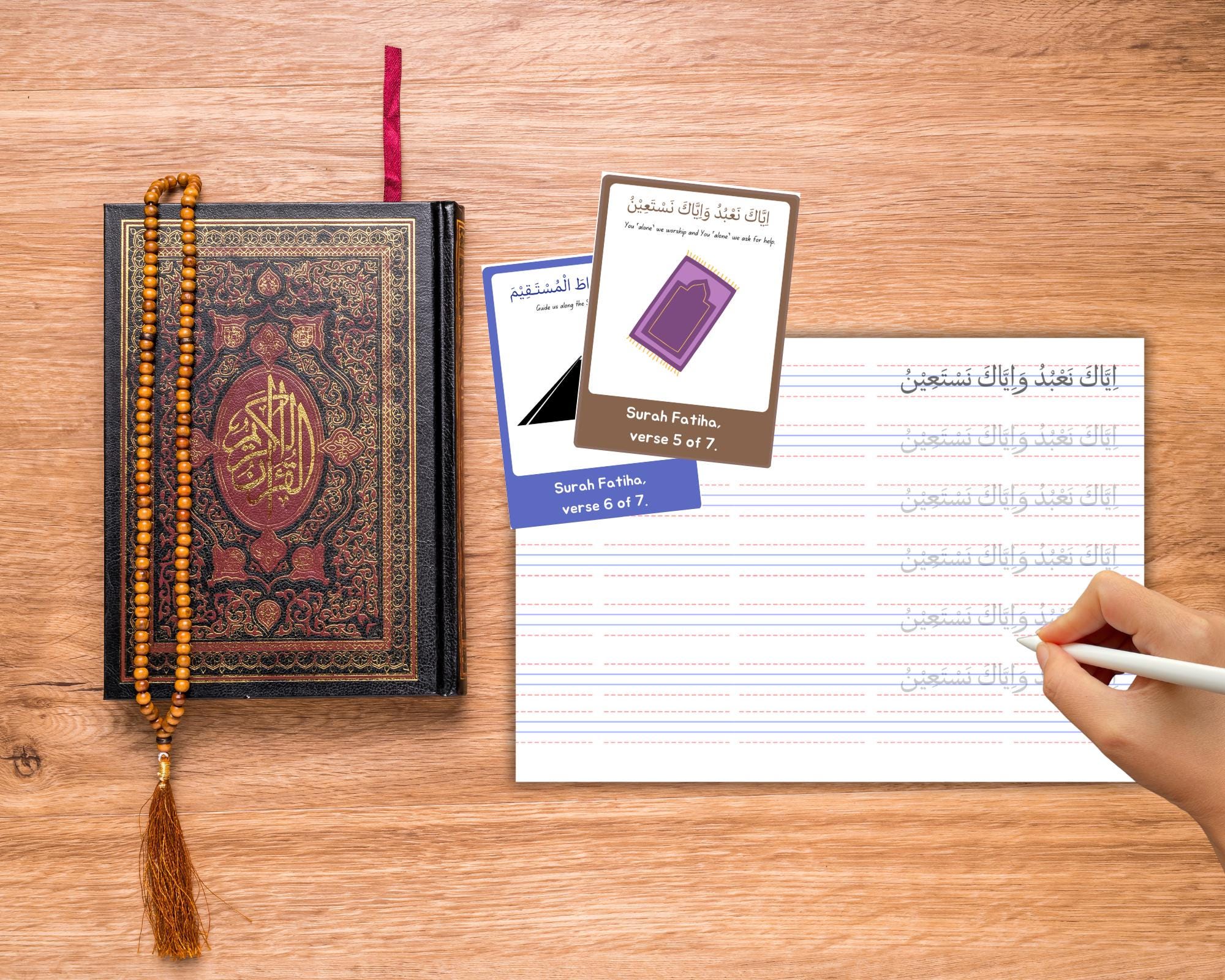 Surah Fatiha - Learn and Memorise Quran Visual Flashcards and Tracing ...