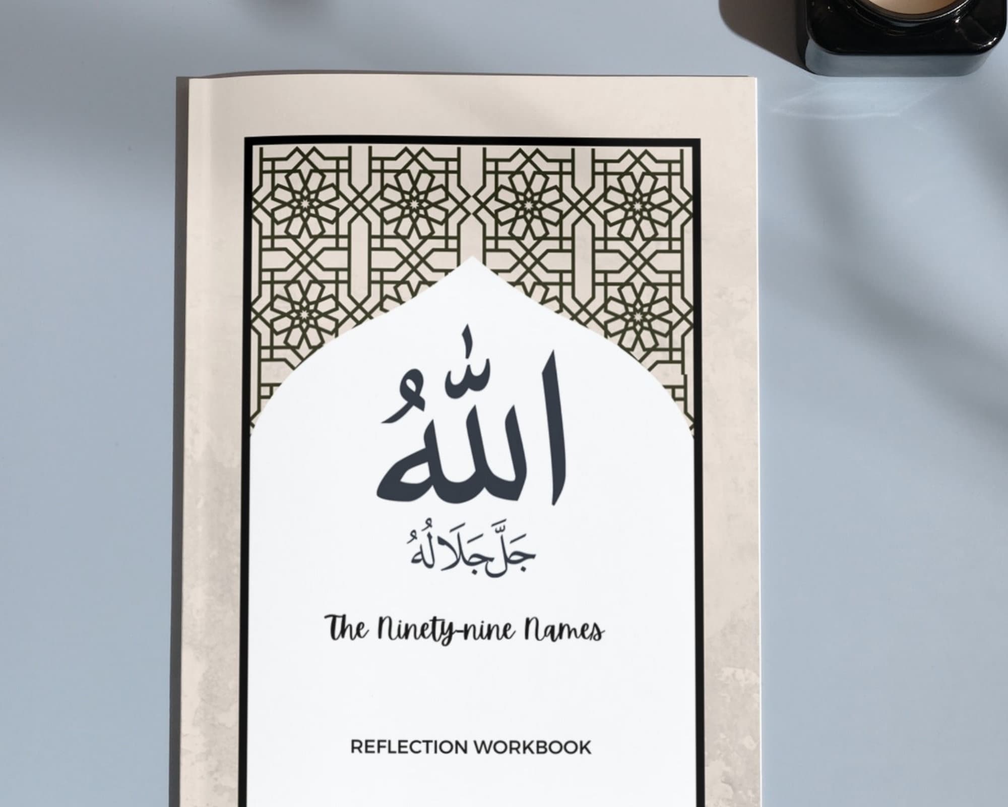 99 Names of Allah Asma Ul Husna Reflection Workbook Journal: - Etsy UK