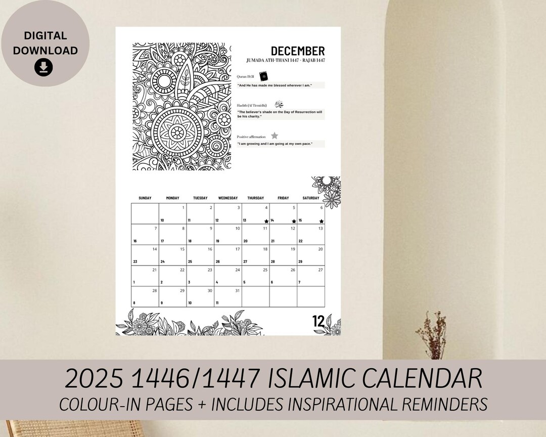 2025 1446/1447 Islamic Calendar With Gregorian and Hijri Dates Colour ...