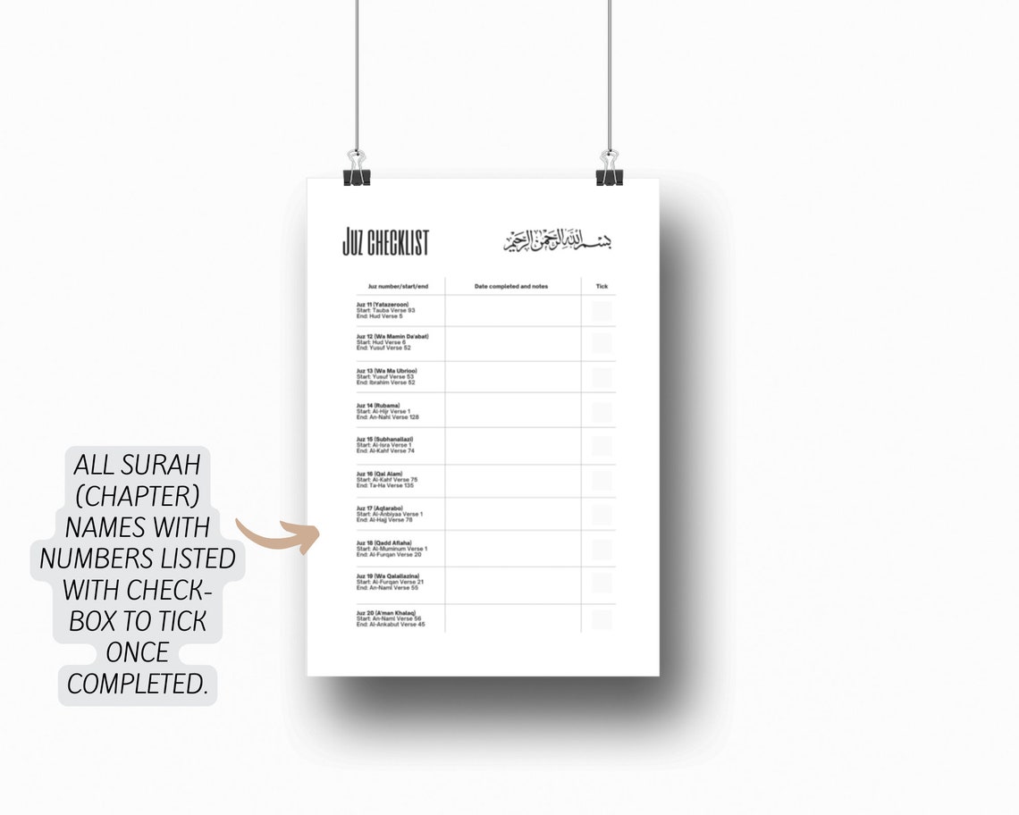 Quran Tracker Checklist Simple Design to Track Quran Recitation and ...