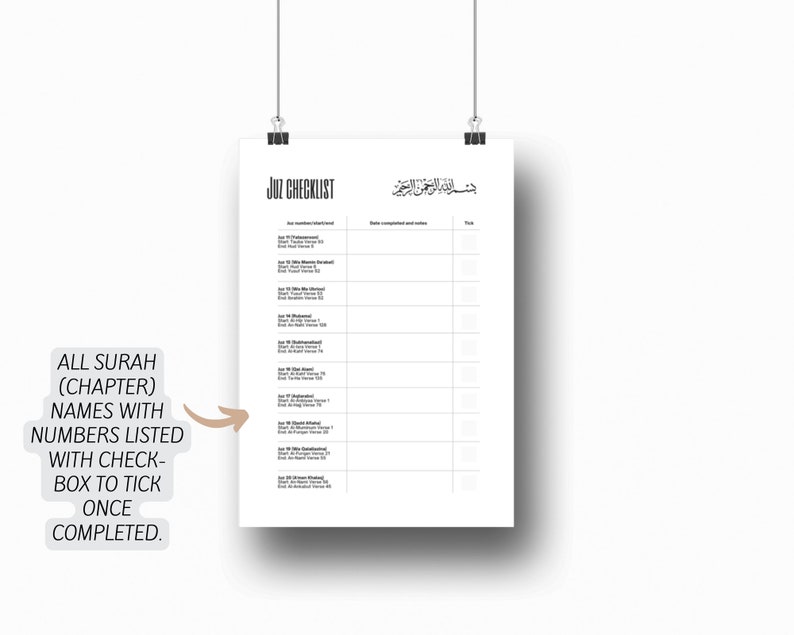 Quran Tracker Checklist Simple Design to Track Quran Recitation and ...
