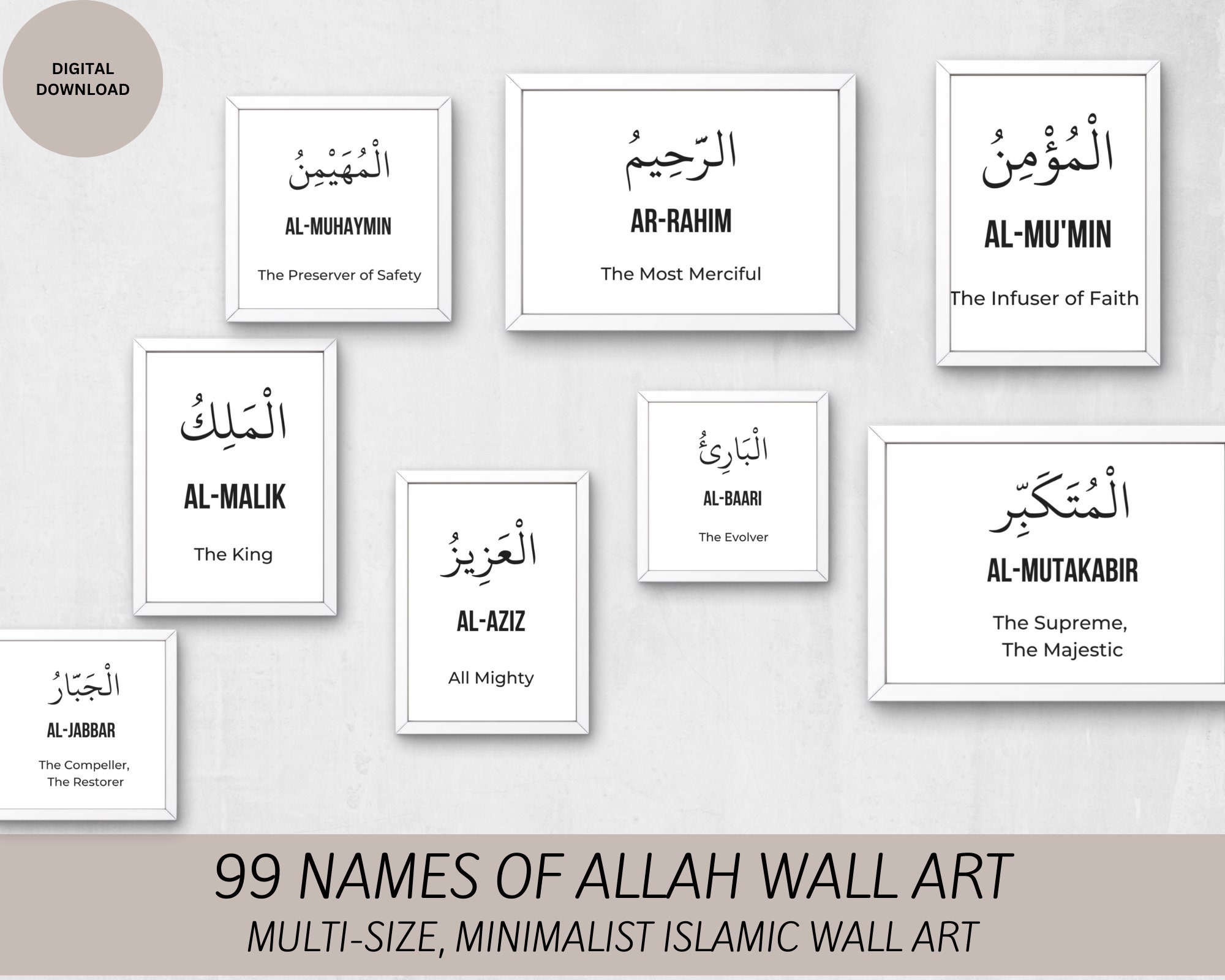 99 Names of Allah Asma Ul Husna Wall Art Minimalist Modern Islamic ...