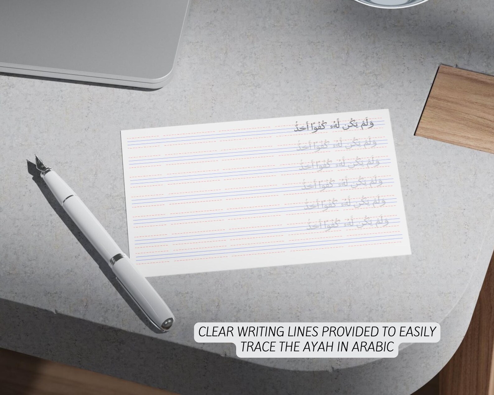 Surah Al Ikhlas Learn and Memorise Quran Visual Flashcards and Tracing ...