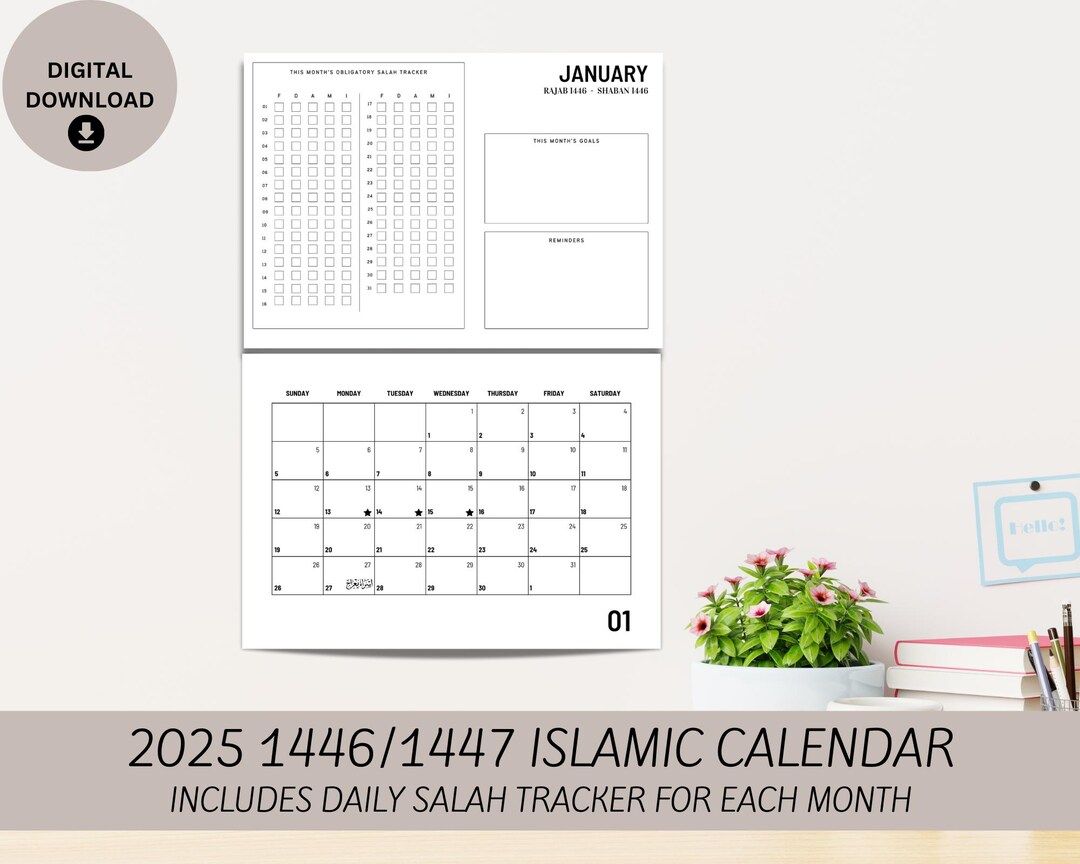 2025 1446/1447 Islamic Calendar With Gregorian and Hijri Dates ...