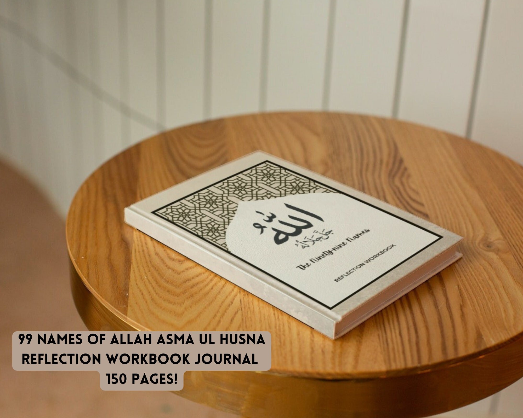 99 Names of Allah Asma Ul Husna Reflection Workbook Journal: - Etsy ...