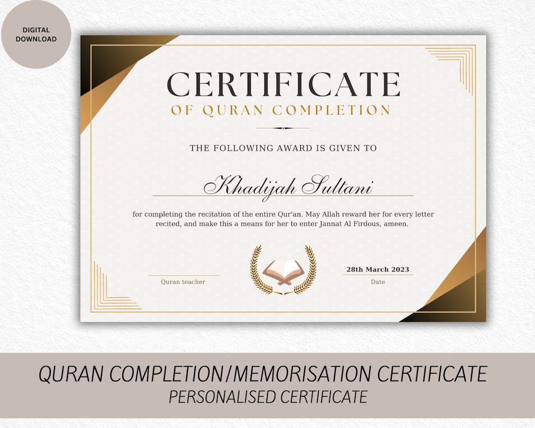 Personalised Muslim Hafiz/hafizah Quran Memorisation Certificate for Children & Adults ...