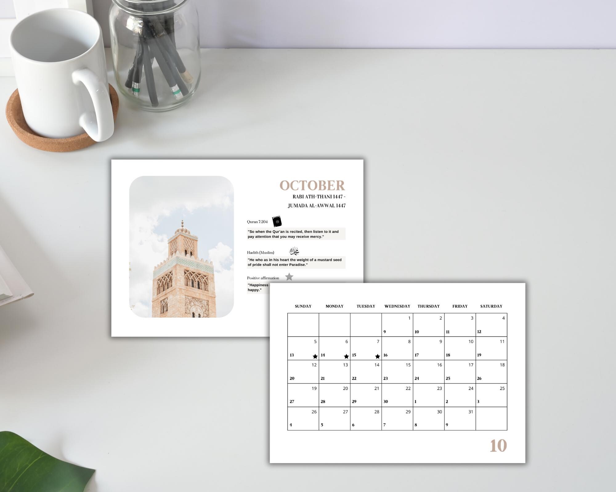 2025 1446/1447 Islamic Calendar With Gregorian and Hijri Dates- Masjid ...