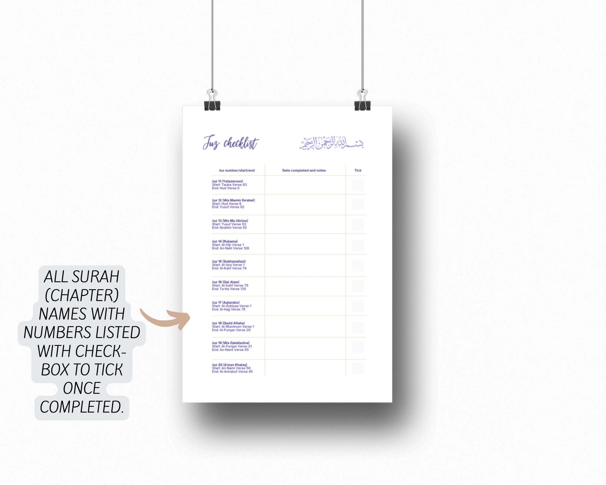 Quran Journal Checklist Simple Design to Track Quran Recitation and ...