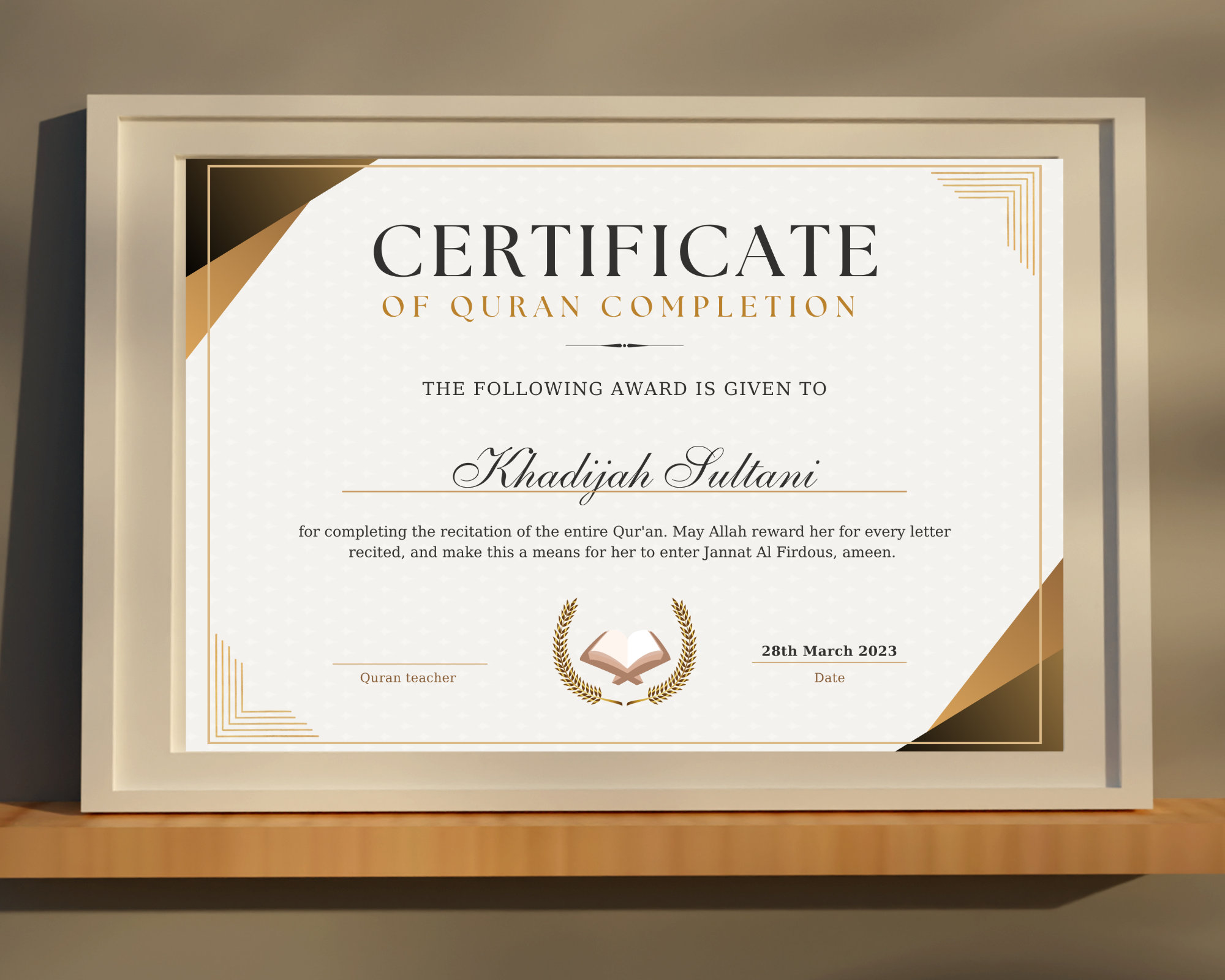 Personalised Muslim Hafiz/hafizah Quran Memorisation Certificate for ...