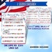 Memorial Day Cryptogram, Printable Memorial Day, Printable Family Game ...