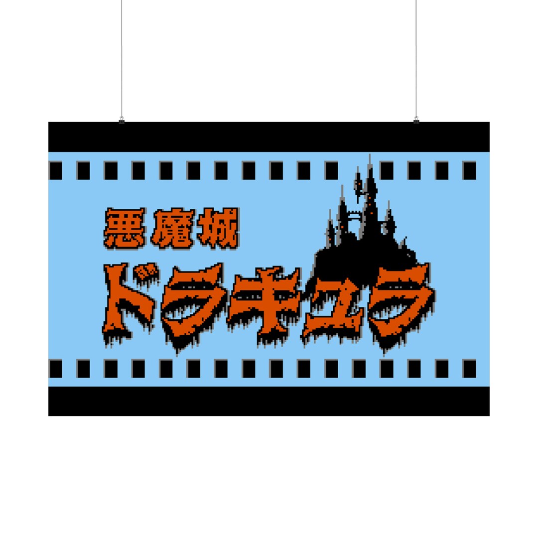 Castlevania 1 Start Screen Japan Poster NES 8 Bit Game Box Cover ...