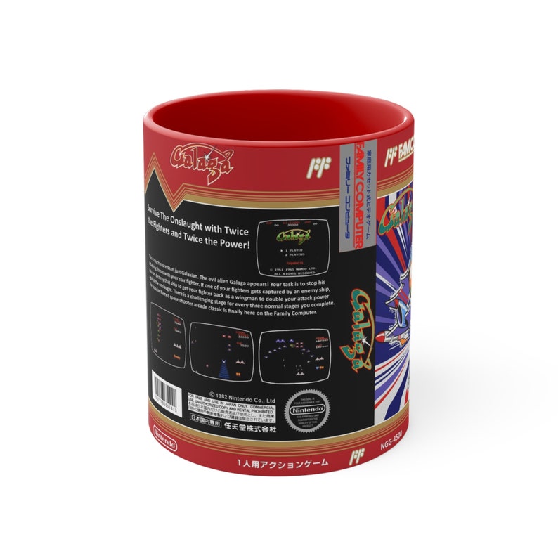 Galaga NES 8 Bit Game Box Cover Famicom Accent Coffee Mug, 11oz Red - Etsy