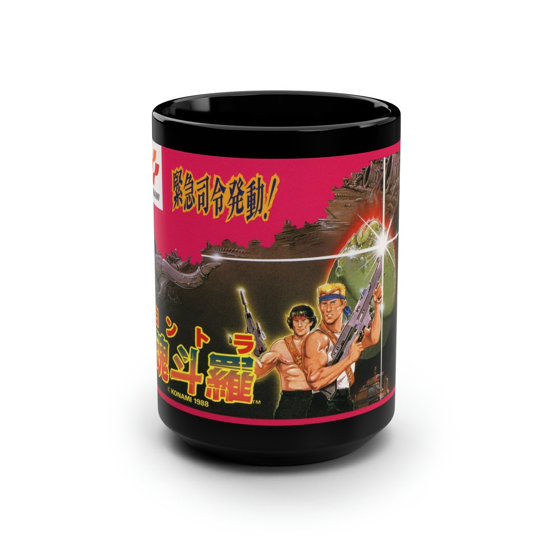 Contra Gryzor Box Cover Nes Famicom Arcade Game 8 Bit Classic Black Mug ...