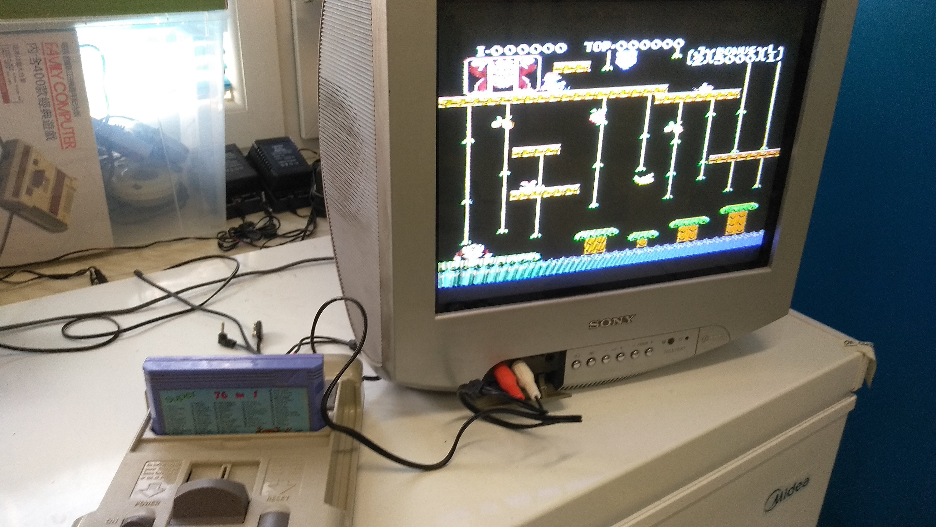 76 in 1 Game 90s RARE Famicom Nes Game Cartridge 8bit Mario - Etsy