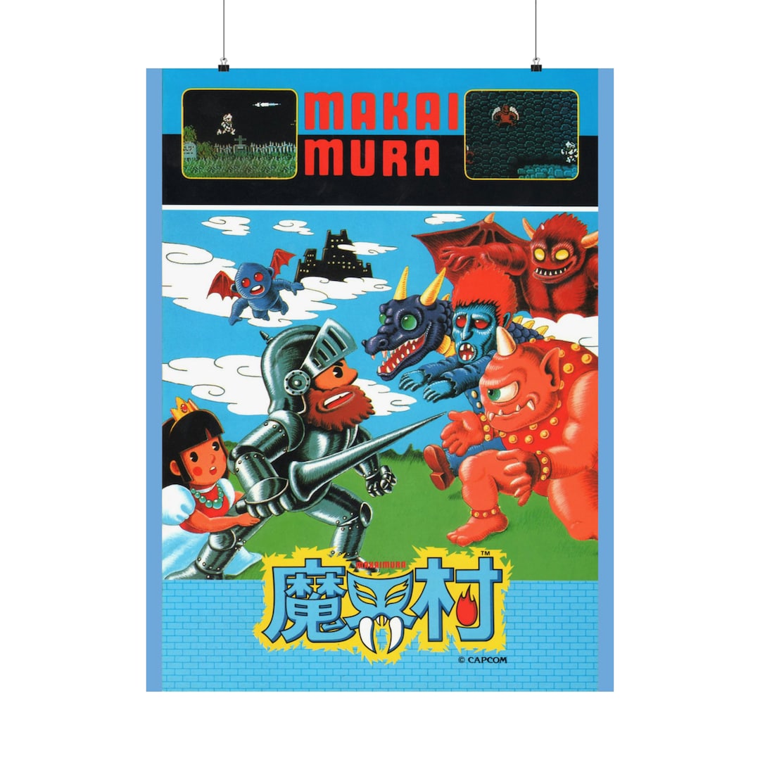 Makai Mura Ghosts N Goblins Poster NES 8 Bit Game Box Cover Famicom ...