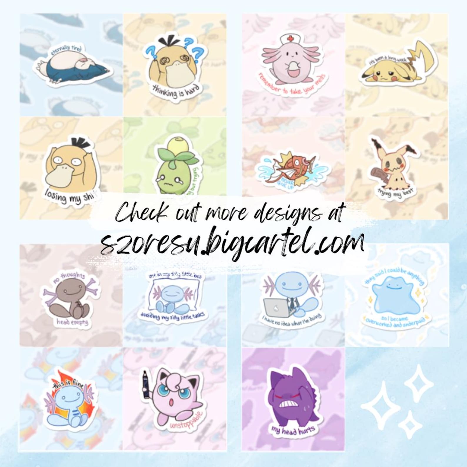 Psyduck Thinking is Hard Sticker | Cute Funny Relatable Waterproof ...