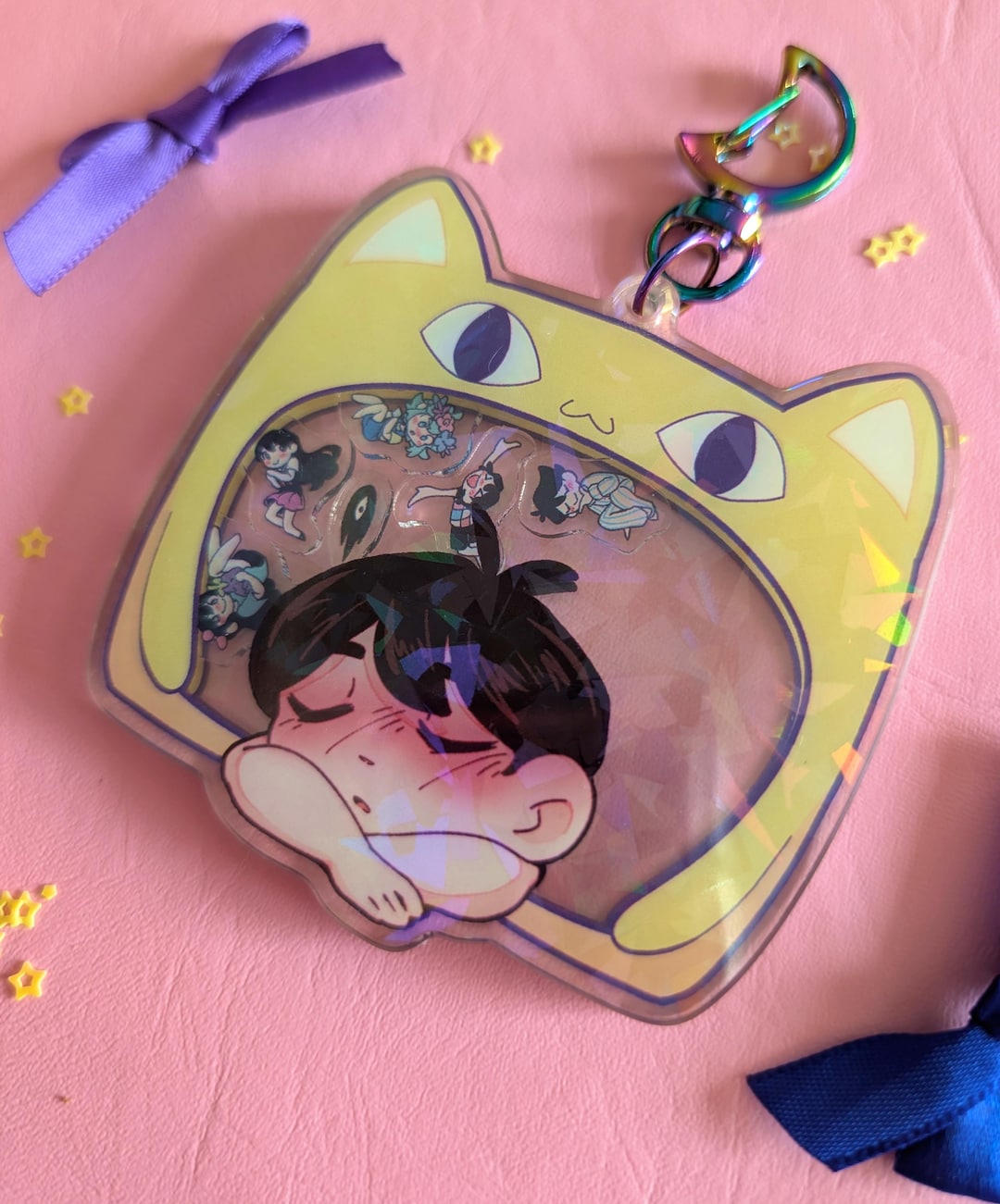 The Dreamer | Shaker Keychain - Etsy
