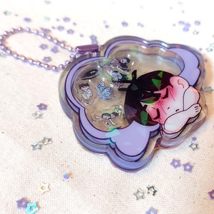 The Dreamer Shaker Keychain - Etsy