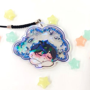 The Dreamer Shaker Keychain - Etsy