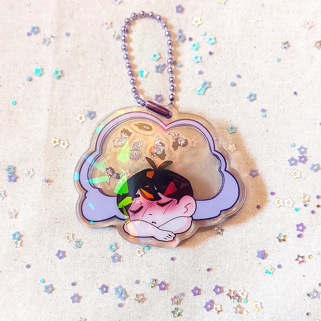 The Dreamer Shaker Keychain - Etsy