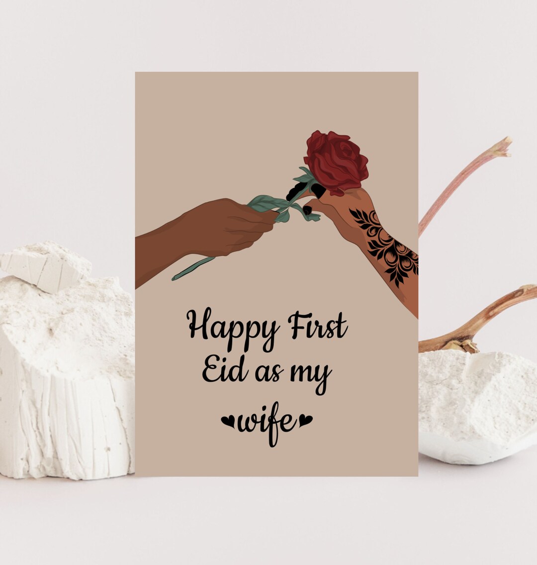 Happy First Eid as My Wife EID CARD PRINTABLE Digital Download Islamic ...