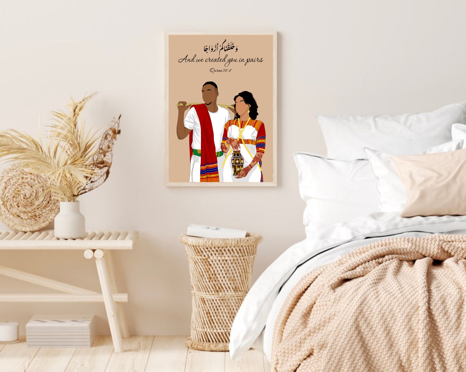 Somali Couple Printable Art traditional Somali Clothing Aroos Wacan ...