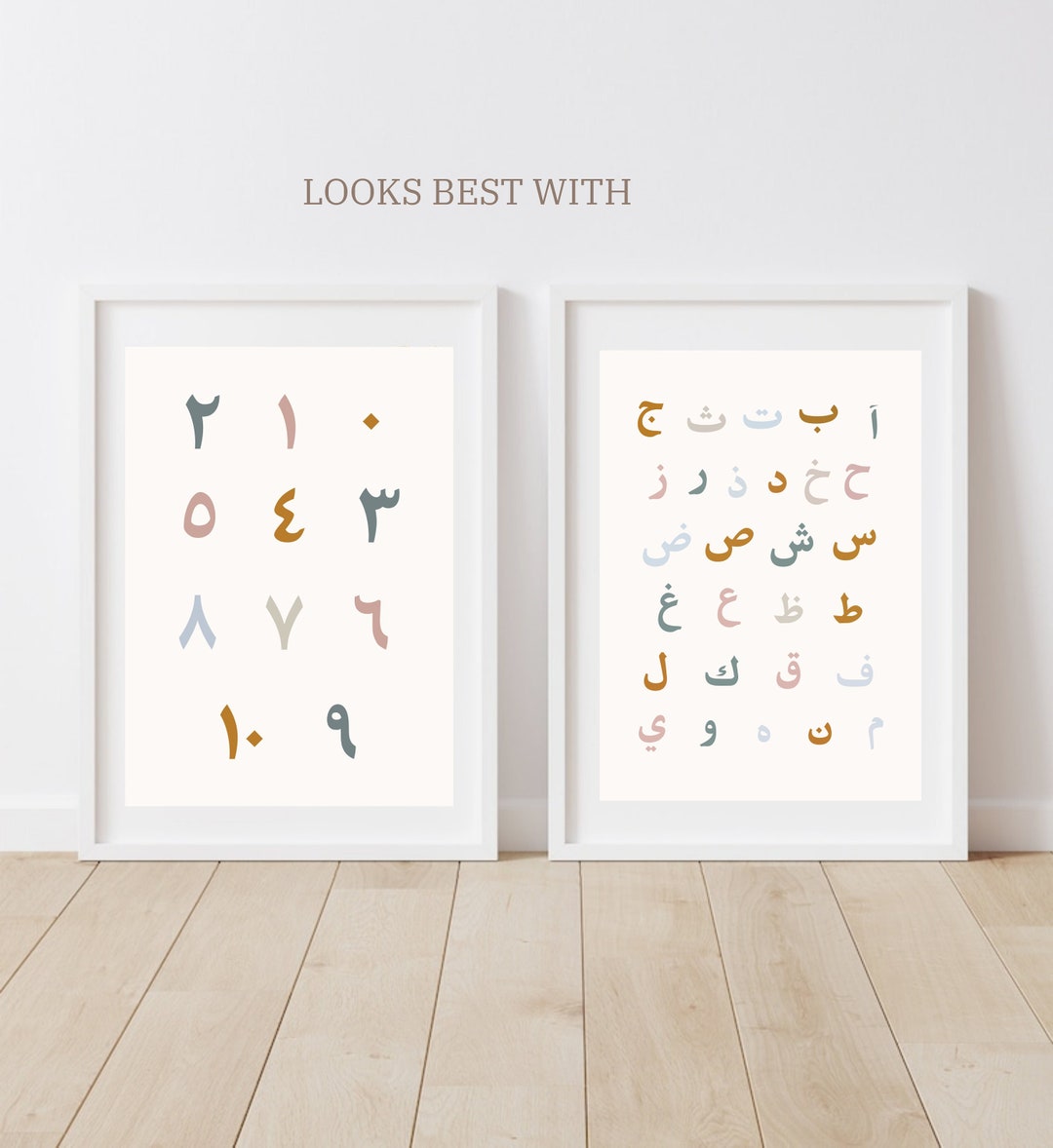 Set of 2 Arabic Alphabet & Numbers Poster | Digital Download | Islamic ...