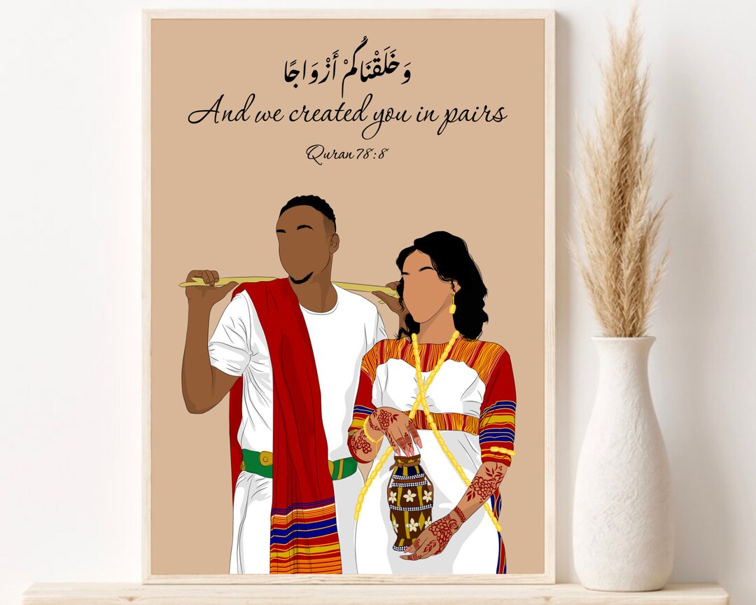 Somali Couple Printable Art traditional Somali Clothing Aroos Wacan ...