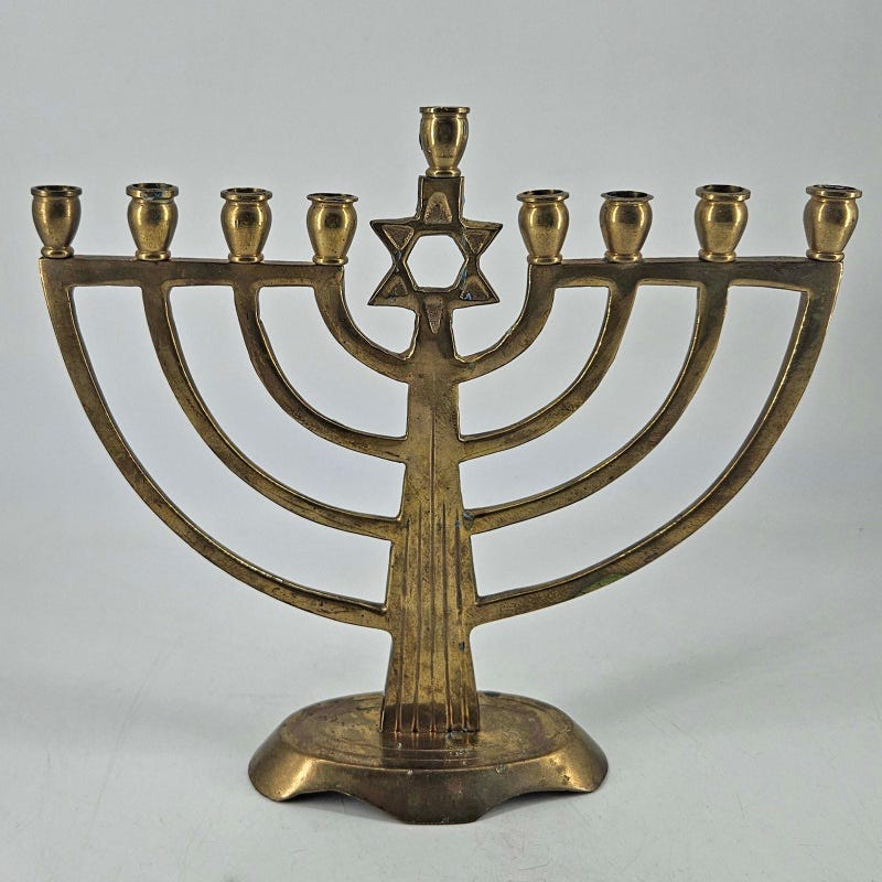 Brass Menorah - Etsy