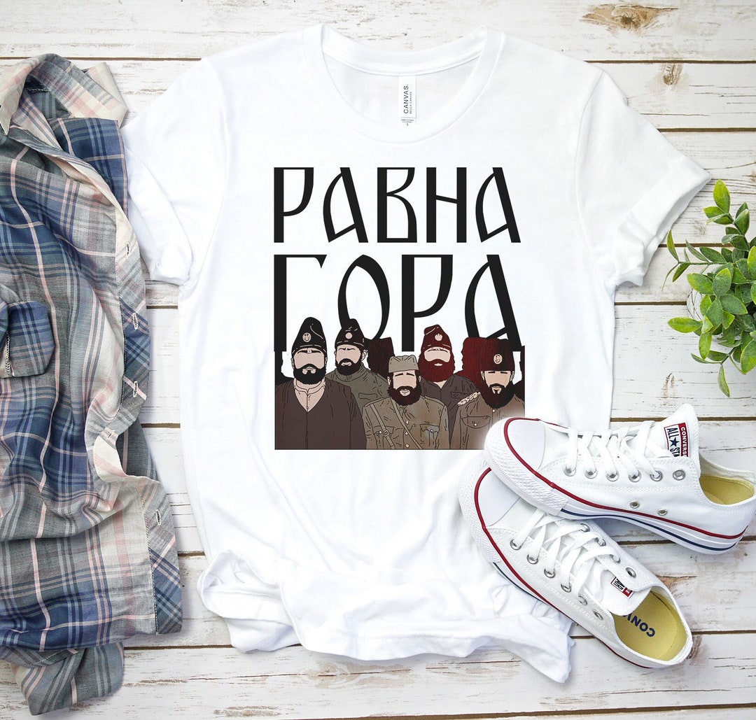 Ravna Gora Tee,serbia Tshirt, Serbia Shirt, Serbian Roots, Serbia Roots ...