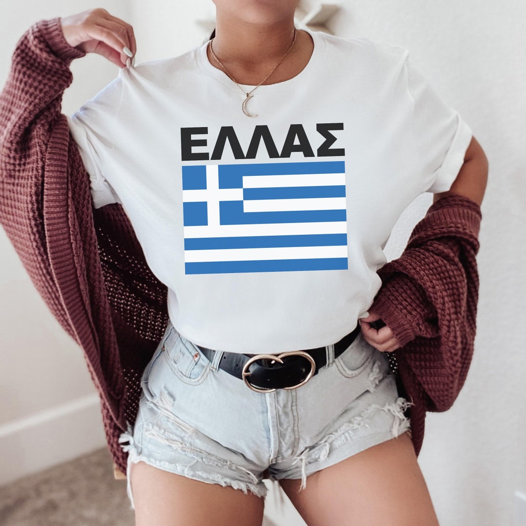 Greece Tee,greek T-shirt, Funny Greek T-shirt, Greek Gift, Greece T ...