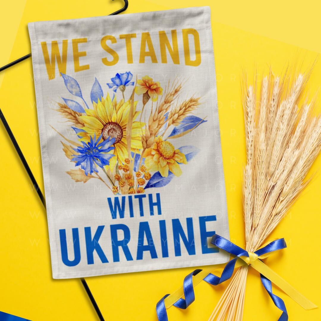 We Stand With Ukraine Garden Flag, Ukraine Support Garden Flag, Ukraine ...