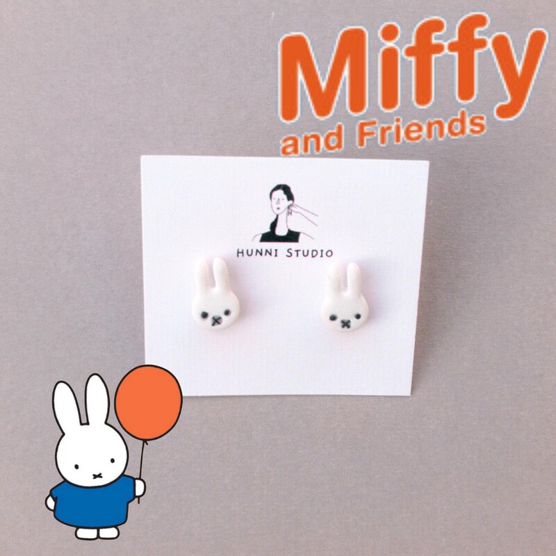 Miffy Earrings - Etsy