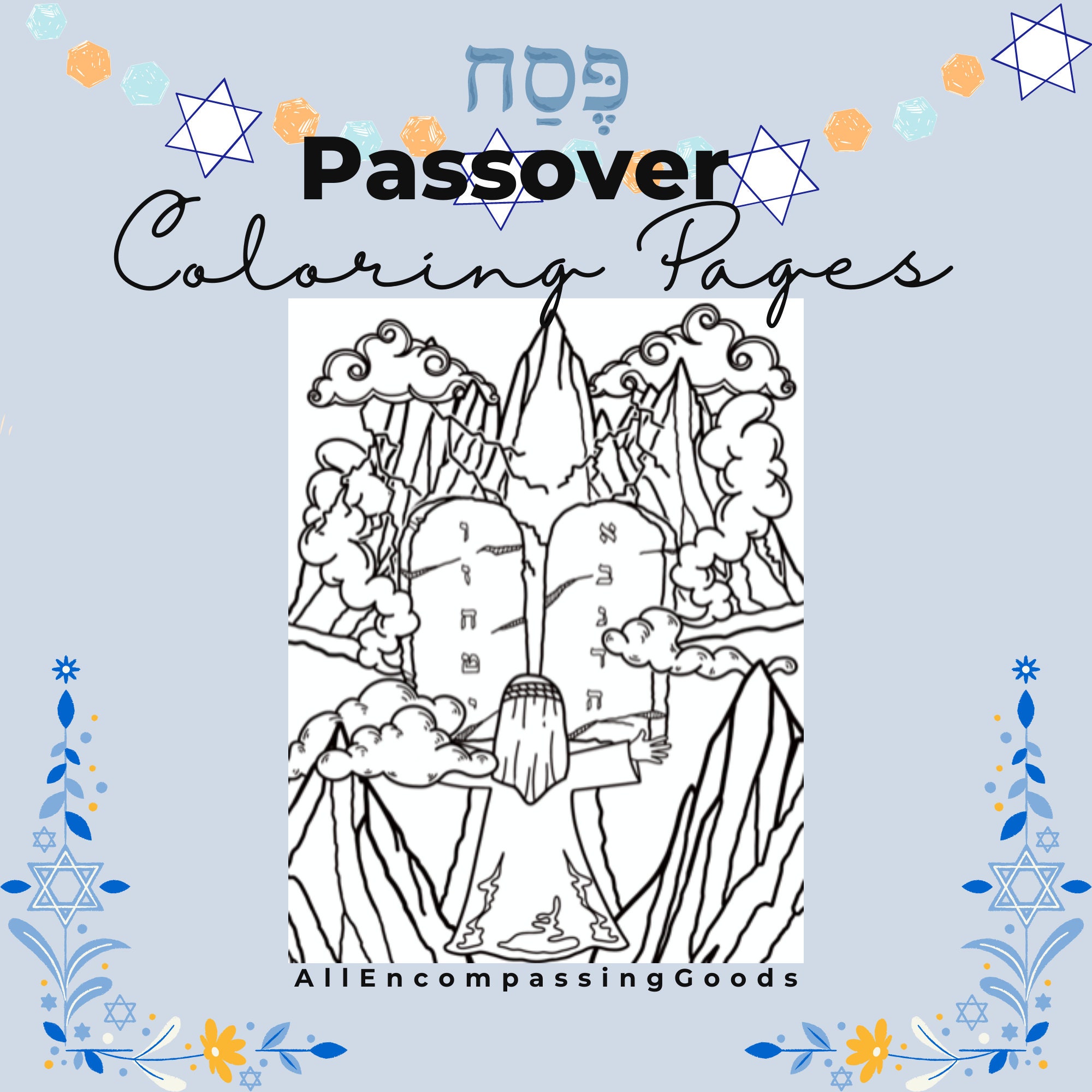 5 Passover Coloring Pages, Pesach Coloring Sheets, Jewish Holiday ...